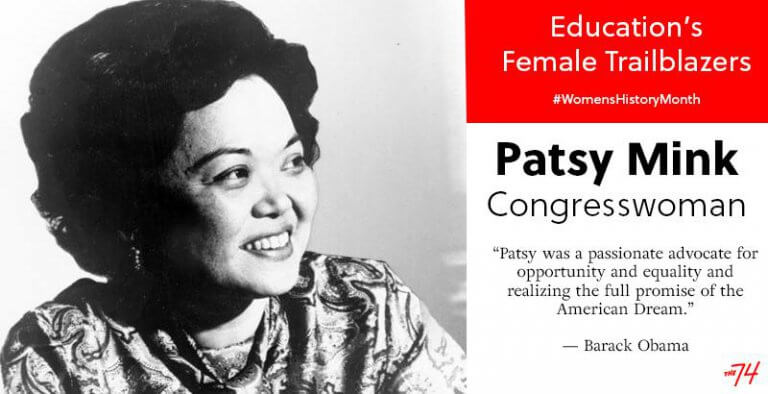 How Patsy Mink Changed History for Millions of Women · Giving Compass