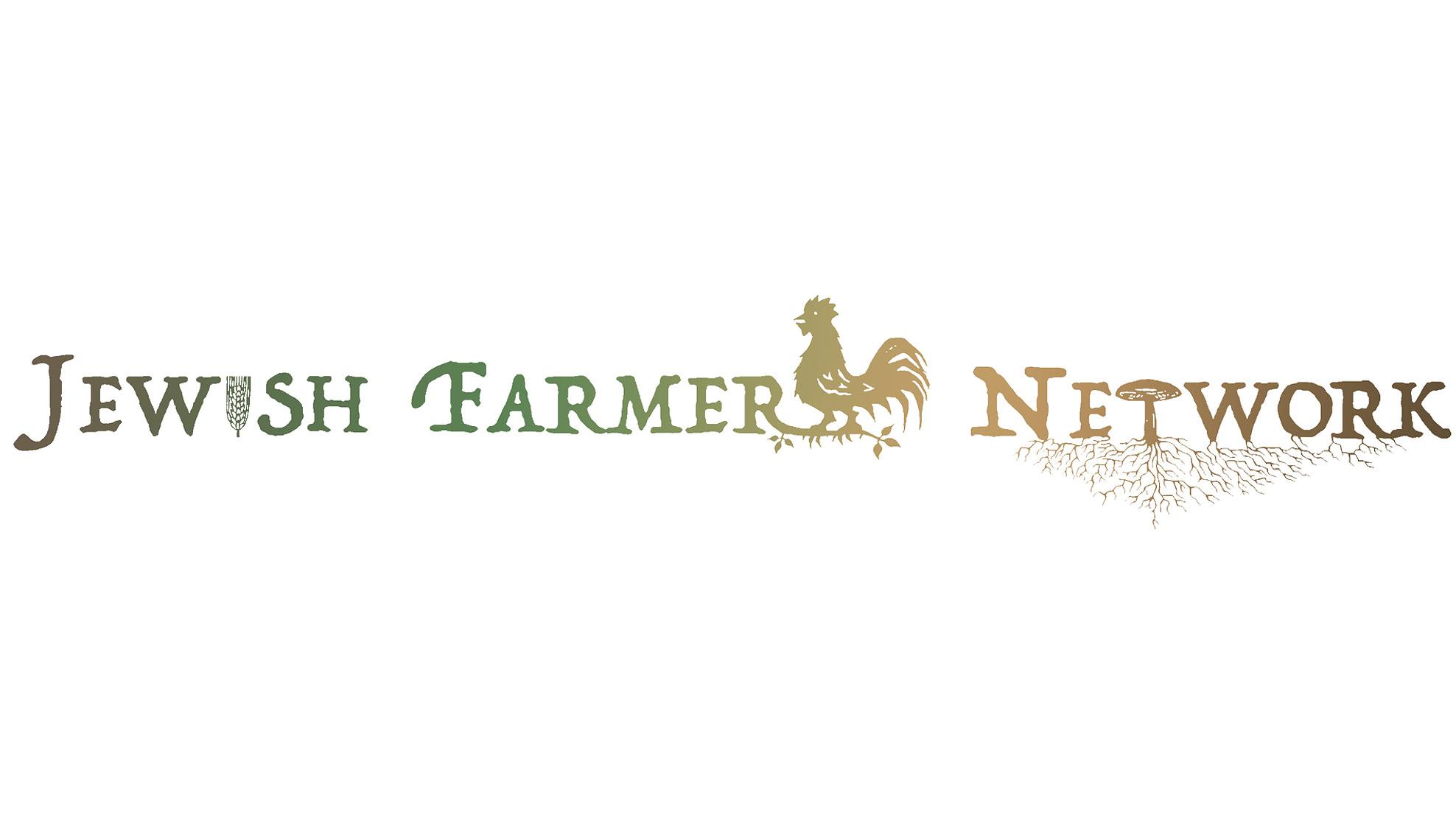 Jewish Farmer Network - Giving Compass